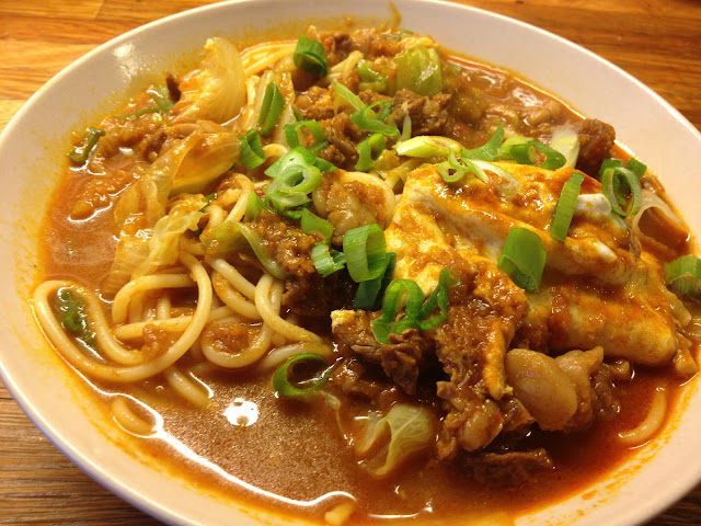 Koleksi Resepi Online: Mee Kuah Daging